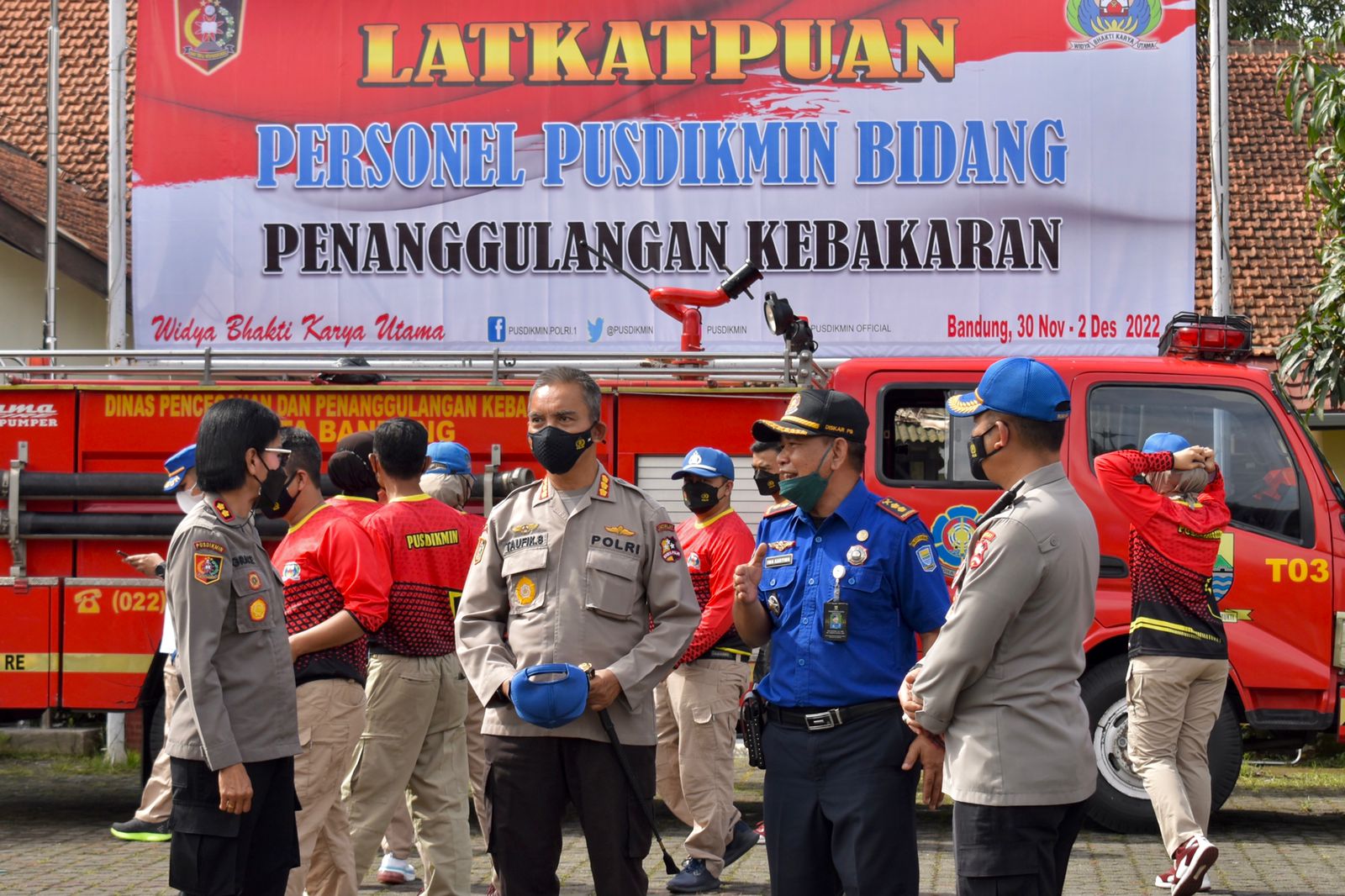 PUSDIKMIN POLRI